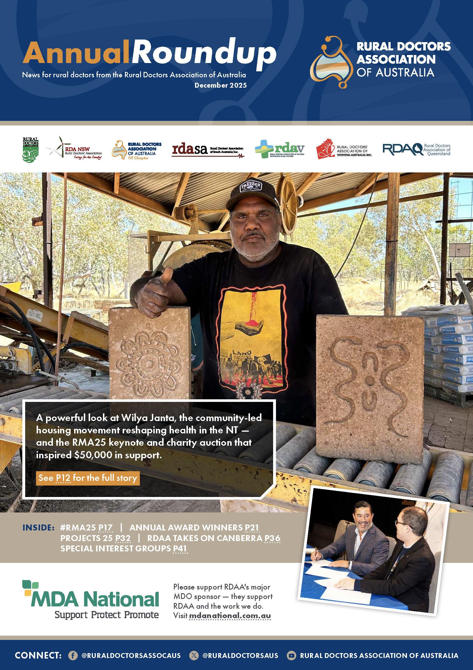 RDAA Annual Roundup 2025 e-magazine